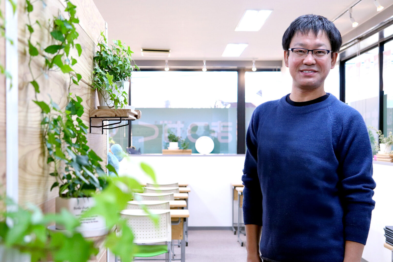 atama＋ EdTech研究所