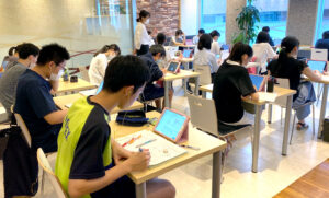 atama＋ EdTech研究所