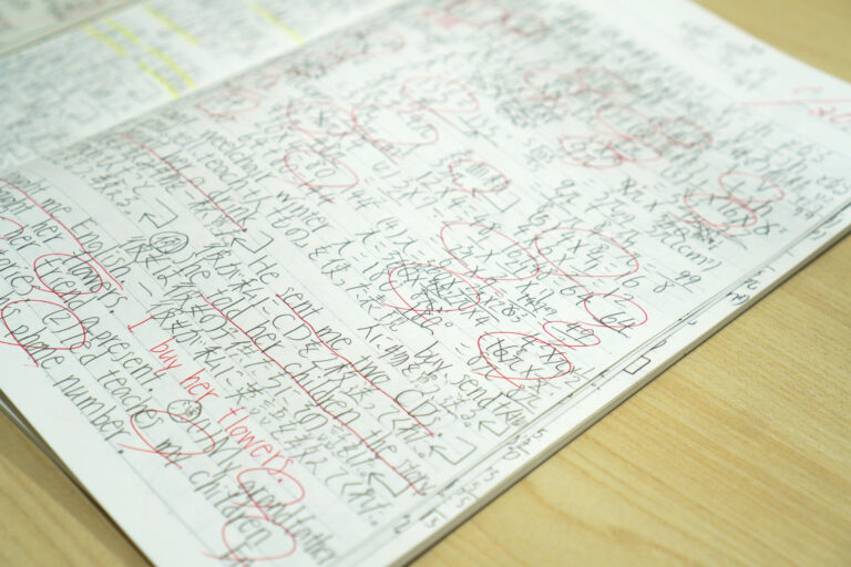 第23回 教育最前線 – 国内の塾におけるEdTech の価値事例「寺小屋グループ」編 | atama＋ EdTech研究所