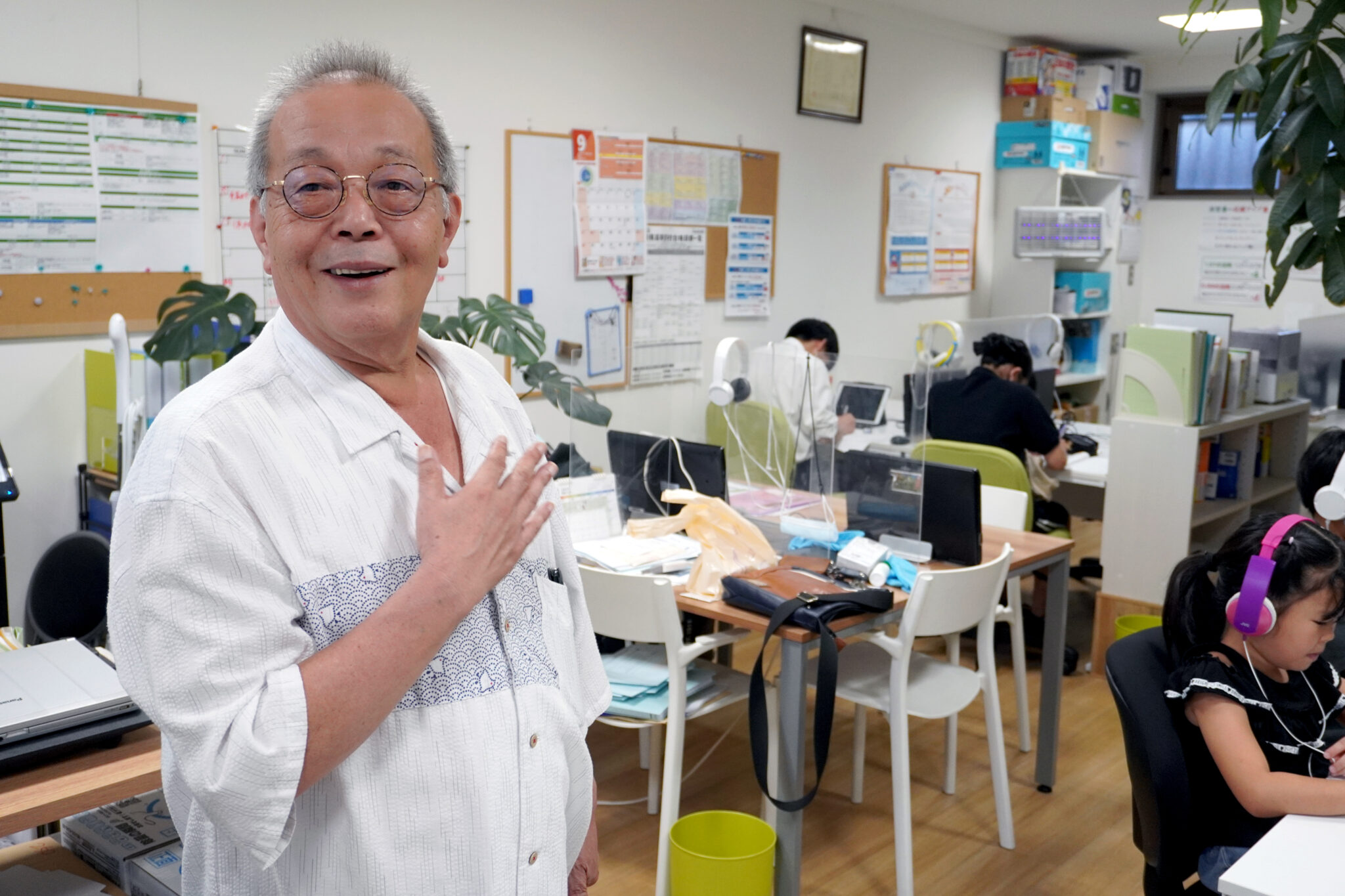 atama＋ EdTech研究所